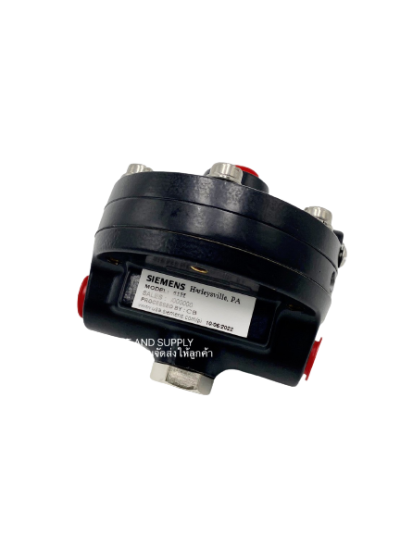 SIEMENS - MODEL 61H BOOSTER RELAY - THAIMMI