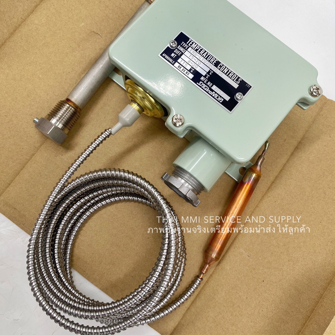 SAGINOMIYA - TEMPERATURE CONTROL - THAIMMI