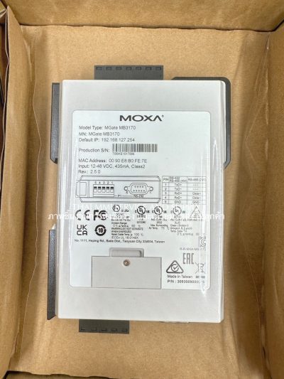 MOXA - Modbus Gateway MB3170 MGate 1 Port Advance - THAIMMI