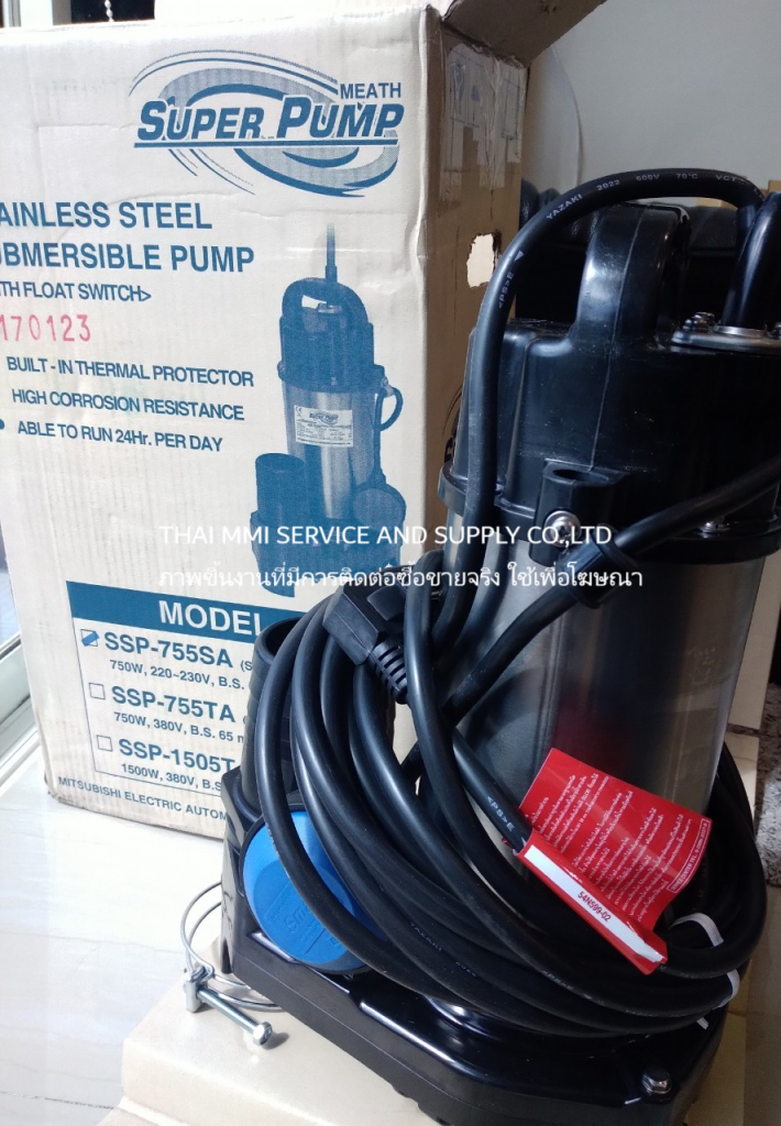 MITSUBISHI Super Pump SSP-755SA
