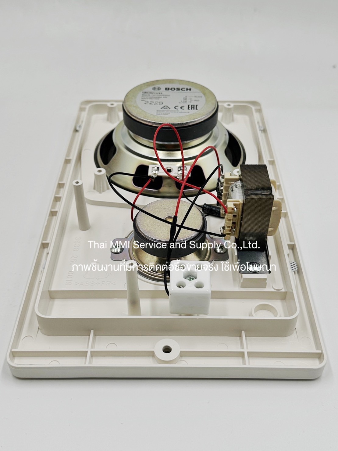 Bosch 6W Panel Speaker Flush / Surface Mounting LBC3011/41