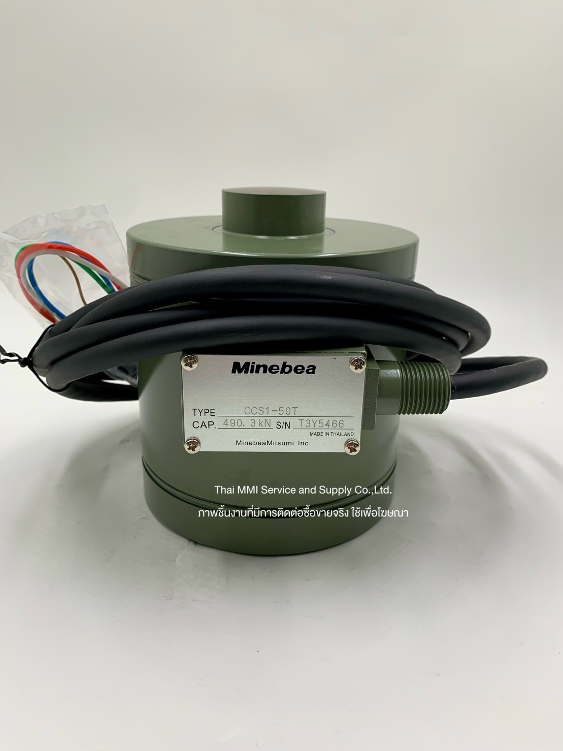 Minebea - High capacity compression type load cell CCS1-50T