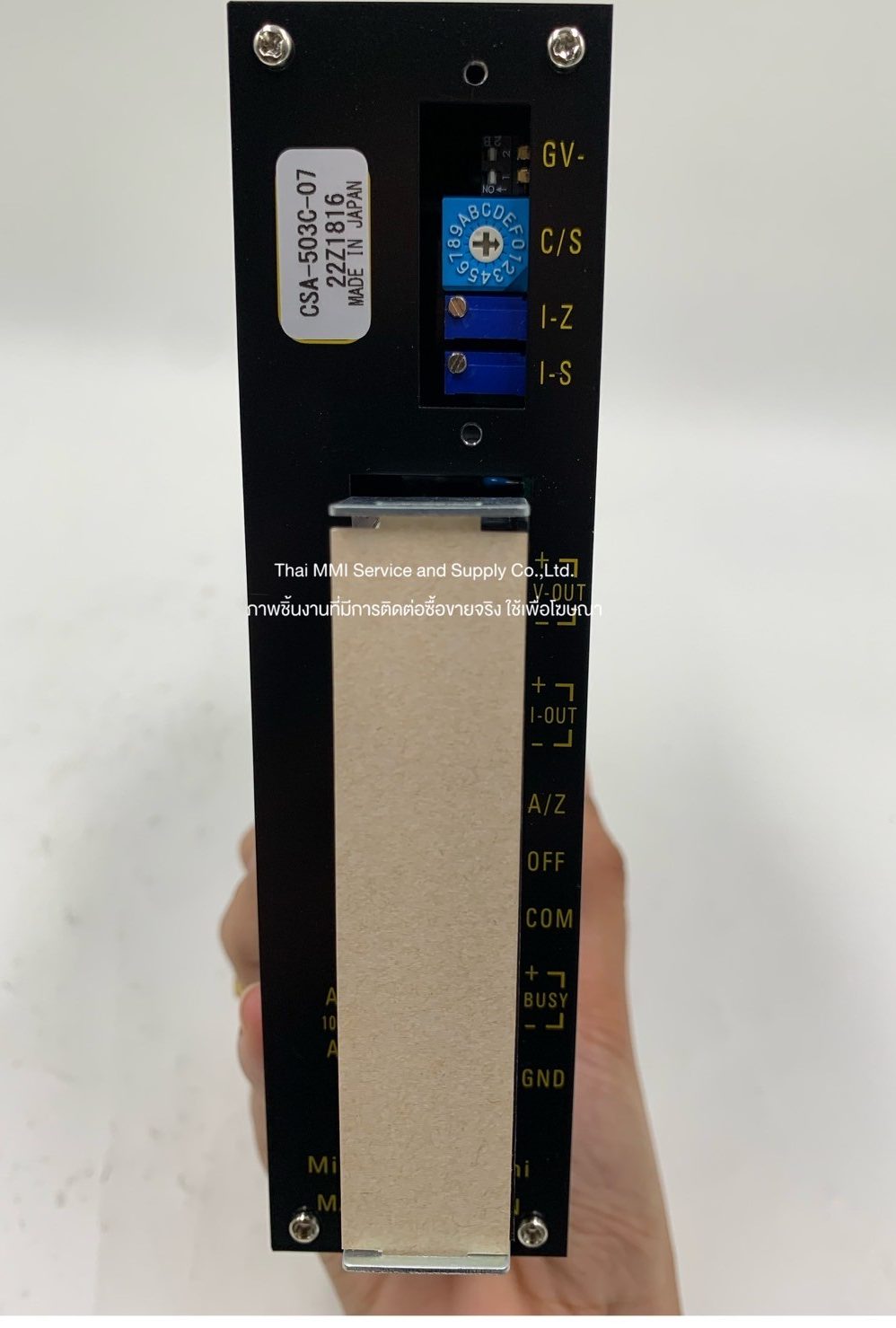 Minibea - Transmitter CSA-503C-07