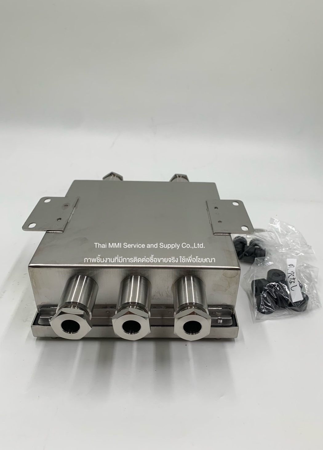Minebea - Summing type junctin box SB - 321