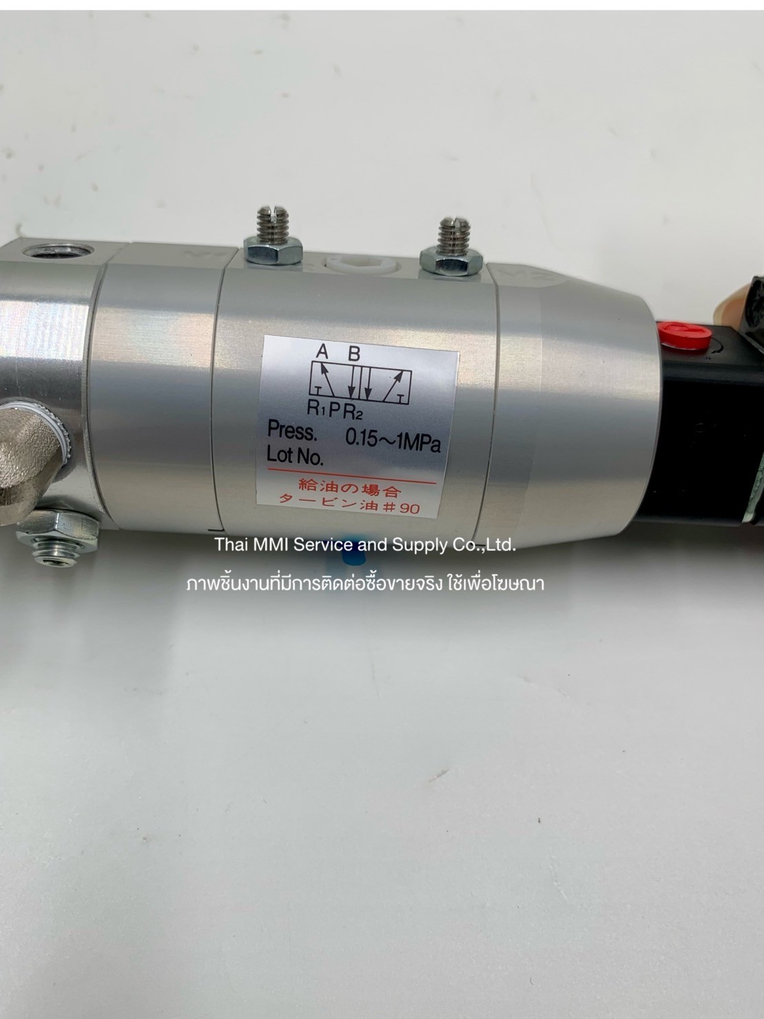 PARKER TAIYO - Pneumatic Cylinder Model:10Z-3