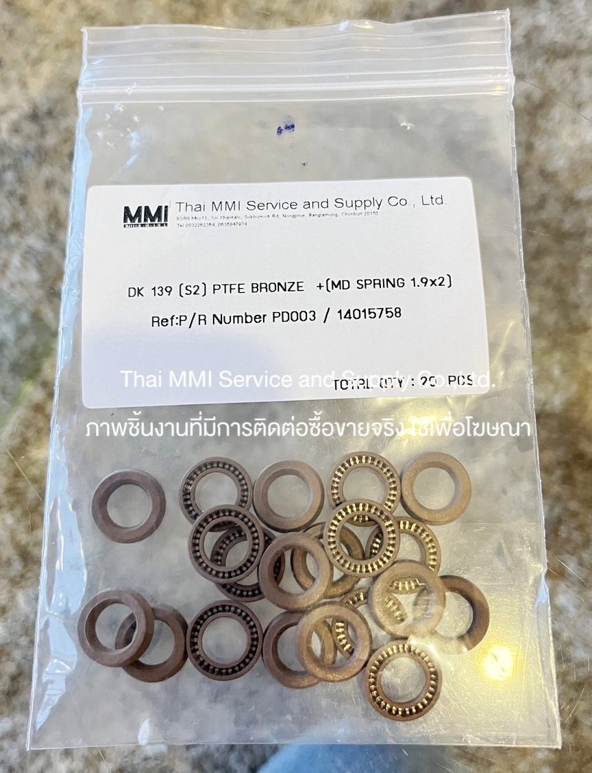 DK139 (S2) PTFE BRONZE With MD Spring