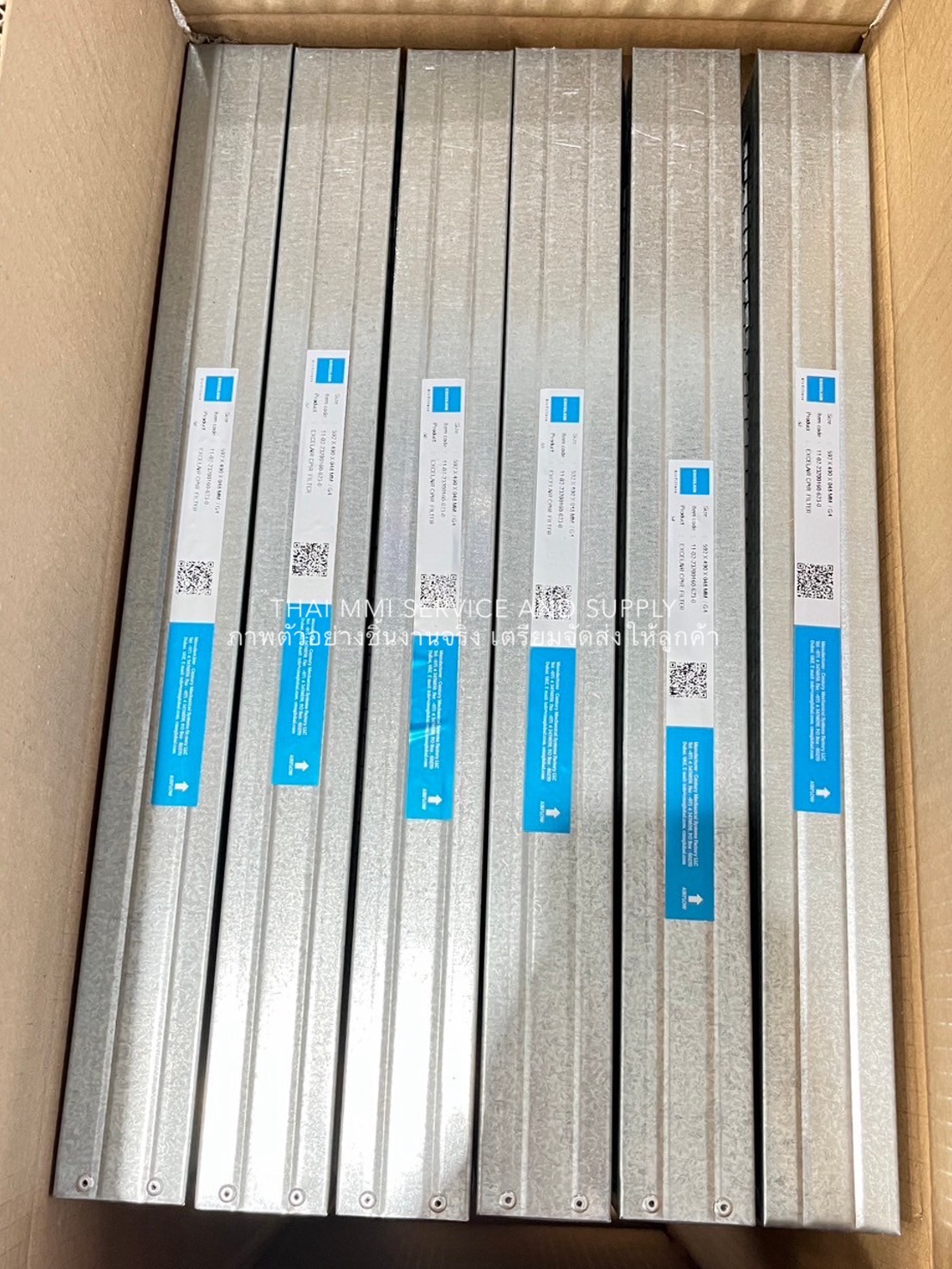 CMS - Excelair Pre Filter (AirFilters)